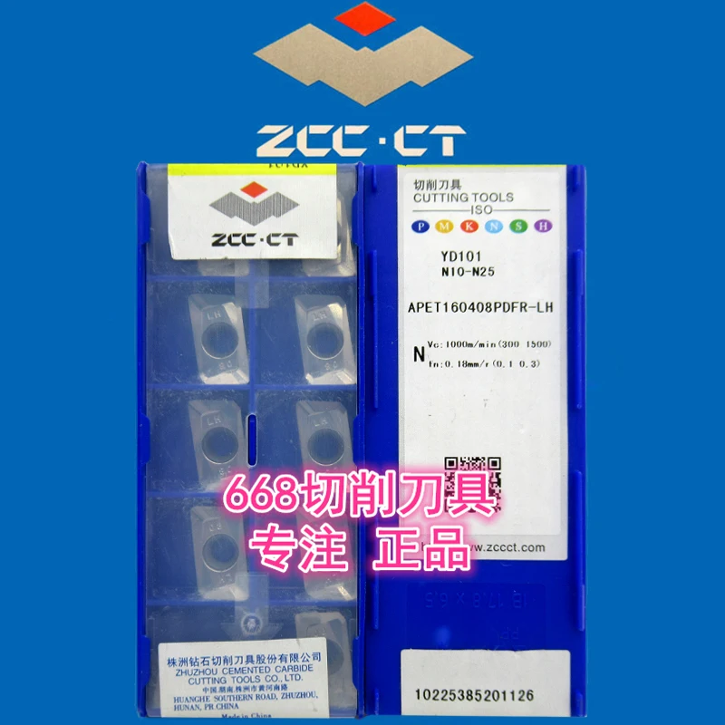 Original ZCC CT APET APET160408PDFR LH YD101 Carbide Insert 160408 CNC lathe Blade For Steel ...