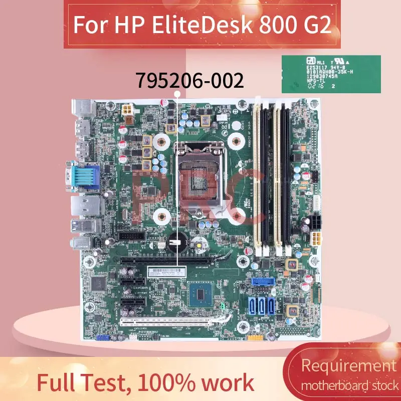 Para-HP-EliteDesk-800-G2-E253117-0101AQH08-35K-H-795206-002-SR2C5 ...