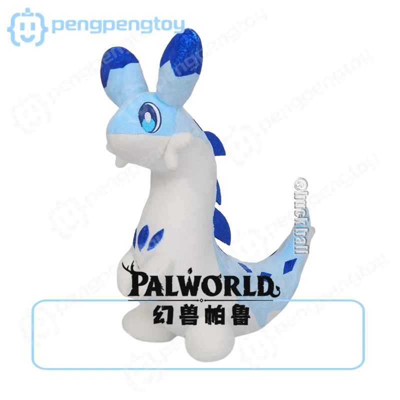 Palworld-Plush-Toy-Palworld-Stuffed-Animal-Plushie-Palworld-Peluche ...