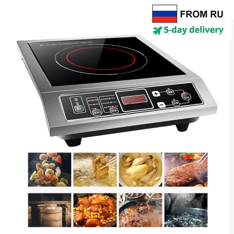 3500W-high-power-Induction-cooking-commercial-stainless-steel-Induction ...