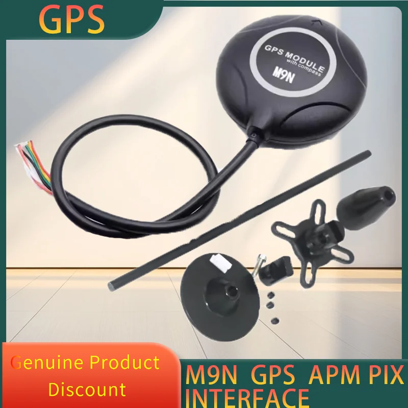 M9N GPS Module with Compass LED Indicator for Pix/APM Pixhawk 4 Flight ...