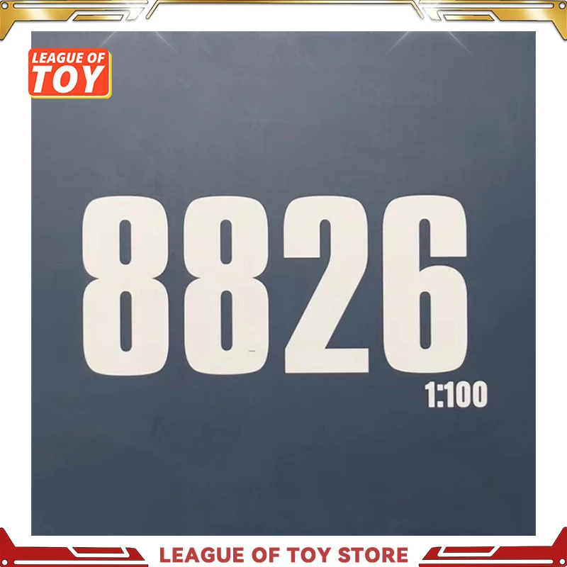 Daban 8826 MB MG 1/100 MBF-P01-RE3 Assembly Model Toy