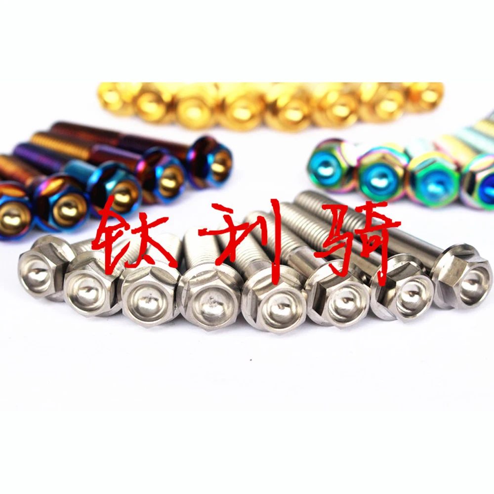 M6 M8 x 10 15 20 25 30 35 40 45 50mm Ti GR5 Titanium Alloy Hex Concave ...