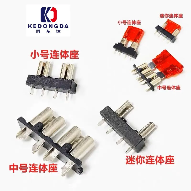 10PCS-Small-medium-MINI-mini-car-fuse-connector-base-PCB-welding-socket.jpg