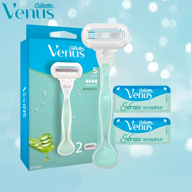 Gillette Venus Shaver Women Manual Razor Professional Hair Removal ...