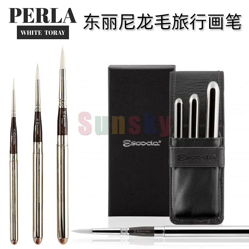 Escoda Perla Series 1438 Short Handle Travel Round Artist Watercolor ...