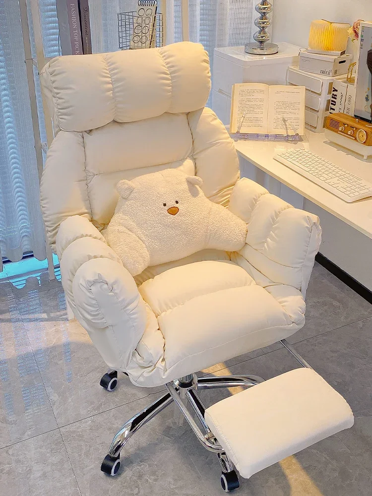 New-Lazy-Computer-Chair-Comfortable-Sedentary-Sofa-Chair-for-Home ...