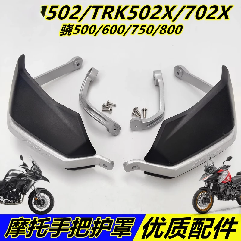 FOR Benelli TRK 502 Accessories Windshield Motorcycle 502X TRK702X ...