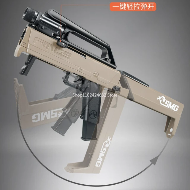 Folding Magpul Airsoft Gun