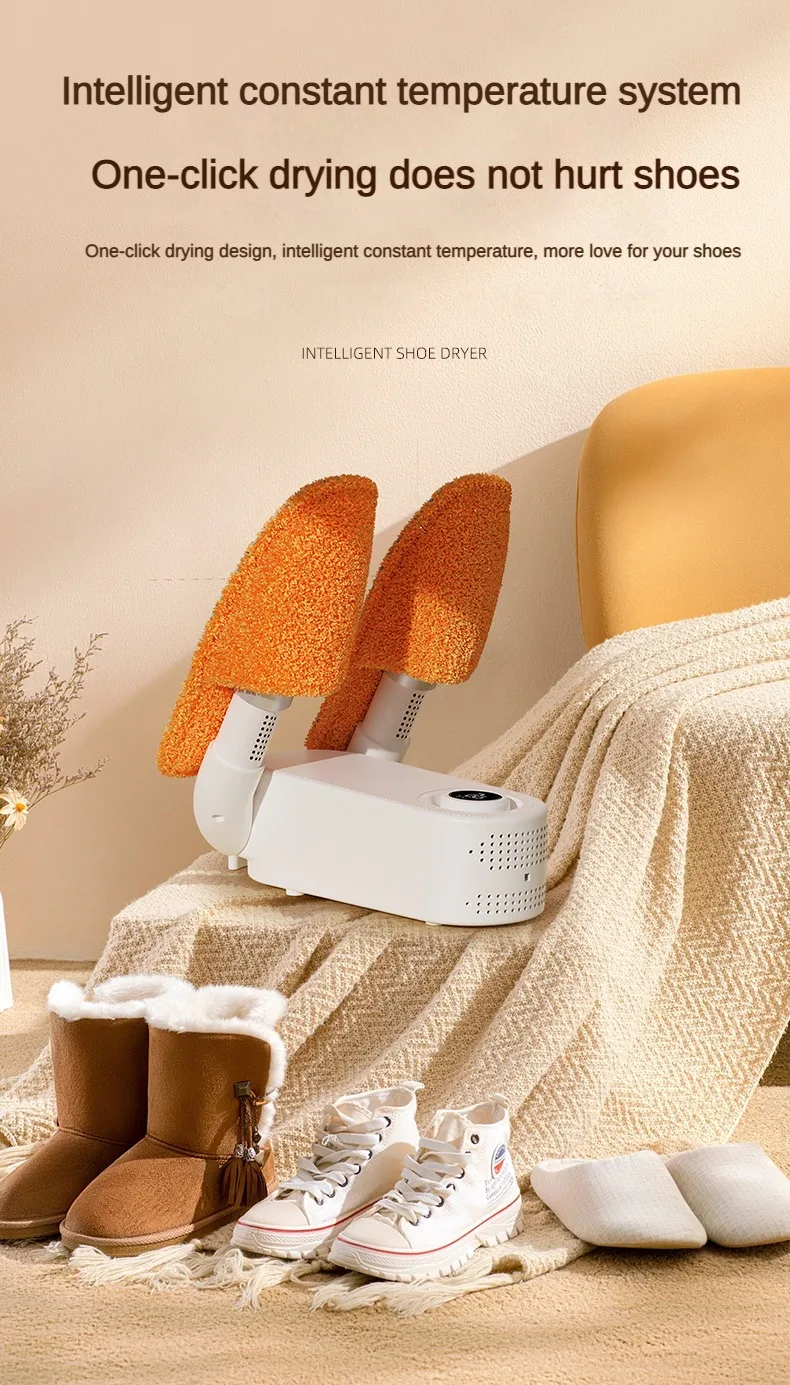 Portable Electric Shoe Drying Machine – Uniqo.com.pk