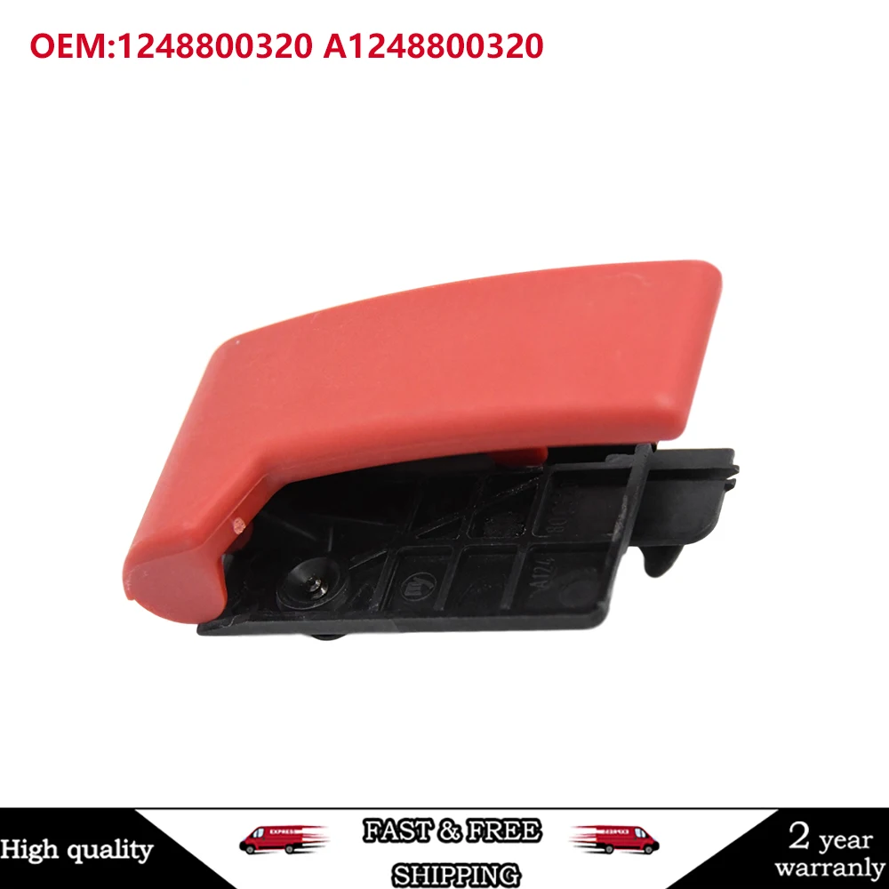 1248800320 A1248800320 Hood Release Handle FOR MERCEDES BENZ E500 E420 ...