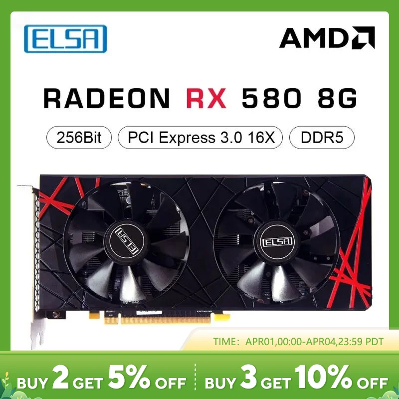 홈 제품 피드백