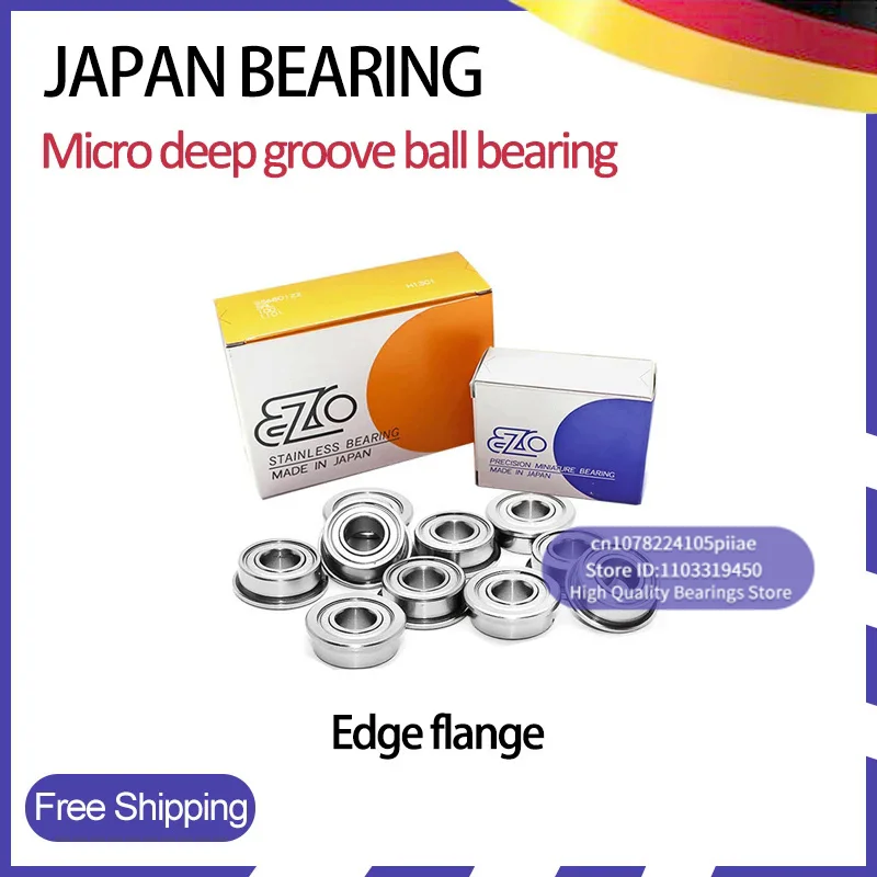 Made-in-Japan-EZO-Micro-flanged-edge-guard-bearing-F693-F694-F695-F696 ...