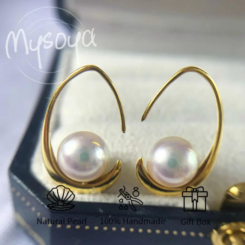 MYSOYA Japan Akoya Seawater Pearl Earrings Stud Earrings White Pink ...