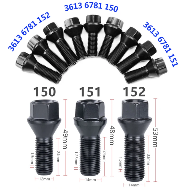 36136781150-36136781151-36136781152-BMW-E70-E70N-E71-F20-F21-F22-F45 ...