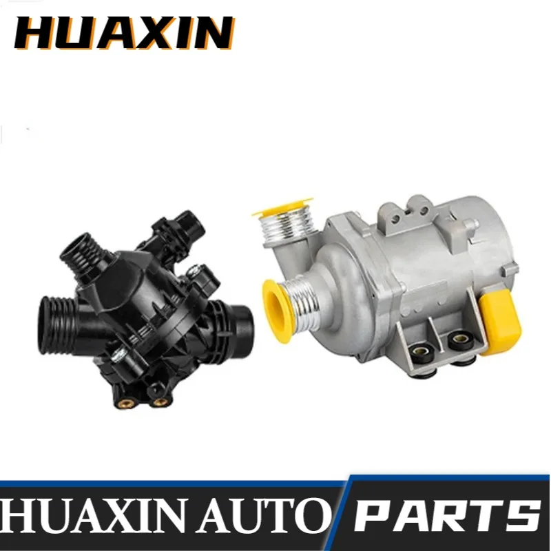 11537549476-2PCS-High-Quality-Durable-Auto-Electric-Coolant-Water-Pump ...