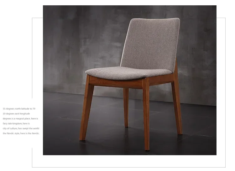 Customized Nordic Solid Wood Dining Chair Home Modern Simple Genuine ...