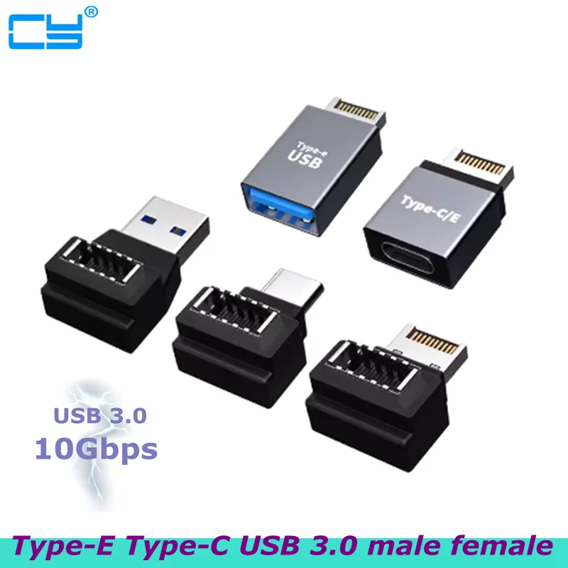 10Gbps-Type-E-to-TYPE-C-USB-3-0-Male-to-Female-90-Degree-Right-Angle.png