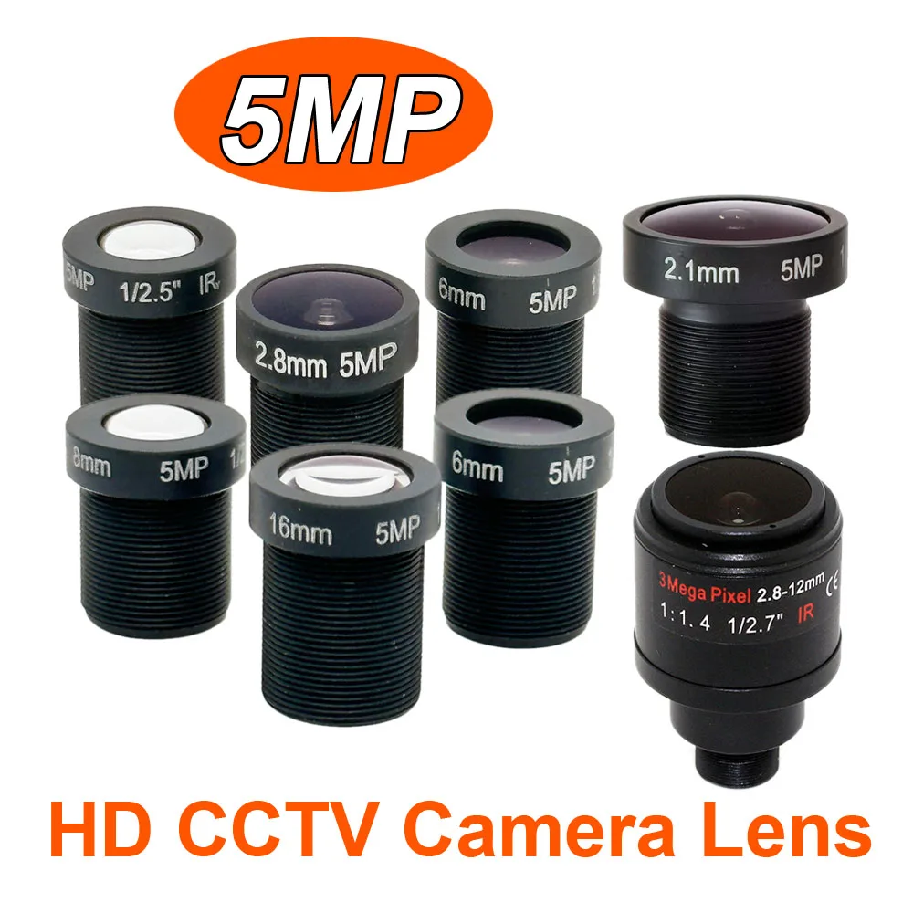 M12-5MP-6mm-8mm-16mm-CCTV-Lens-Wide-angle-2-1mm-lens-3-0Megapixel-2-8.jpg
