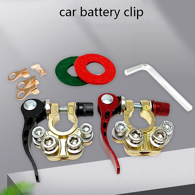 1 пара, автомобильные клеммы для аккумуляторов, 12 В, 24 В | AliExpress