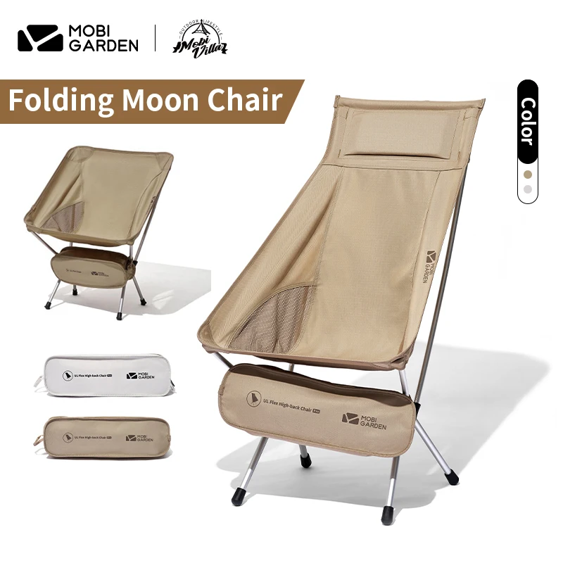 MOBI-GARDEN-Outdoor-Folding-Moon-Chair-Aluminum-Alloy-Ultralight ...