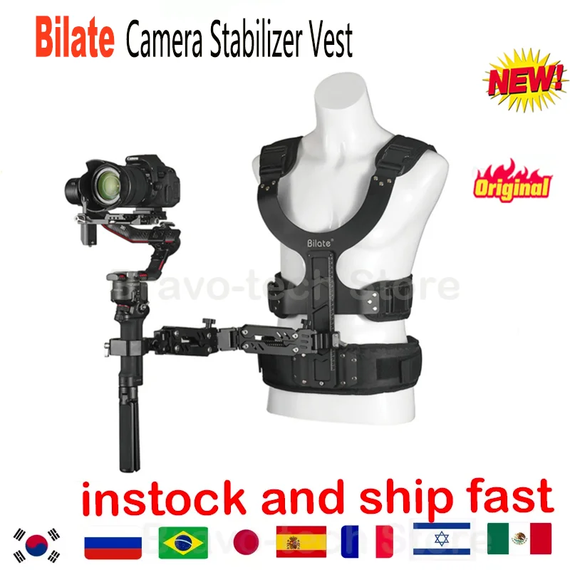 Bilate Camera Stabilizer Vest And Arm Shock Absorbing Vest For DJI ...