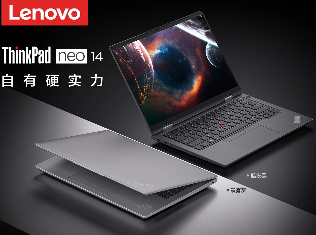 Best 2022 Notebook Lenovo ThinkPad neo 14 Laptop 12th Gen Intel Core Processor RTX2050 4G ...
