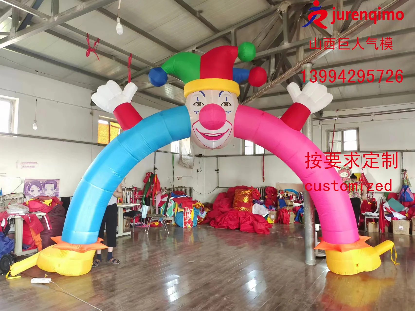 Clown Arch, Rainbow Gate, Beautiful Scenery, Props, Party Decoration ...