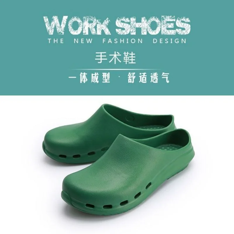 Specialized Clogs for Nurses and Doctors - Heavy-Duty Eva Integrated ...