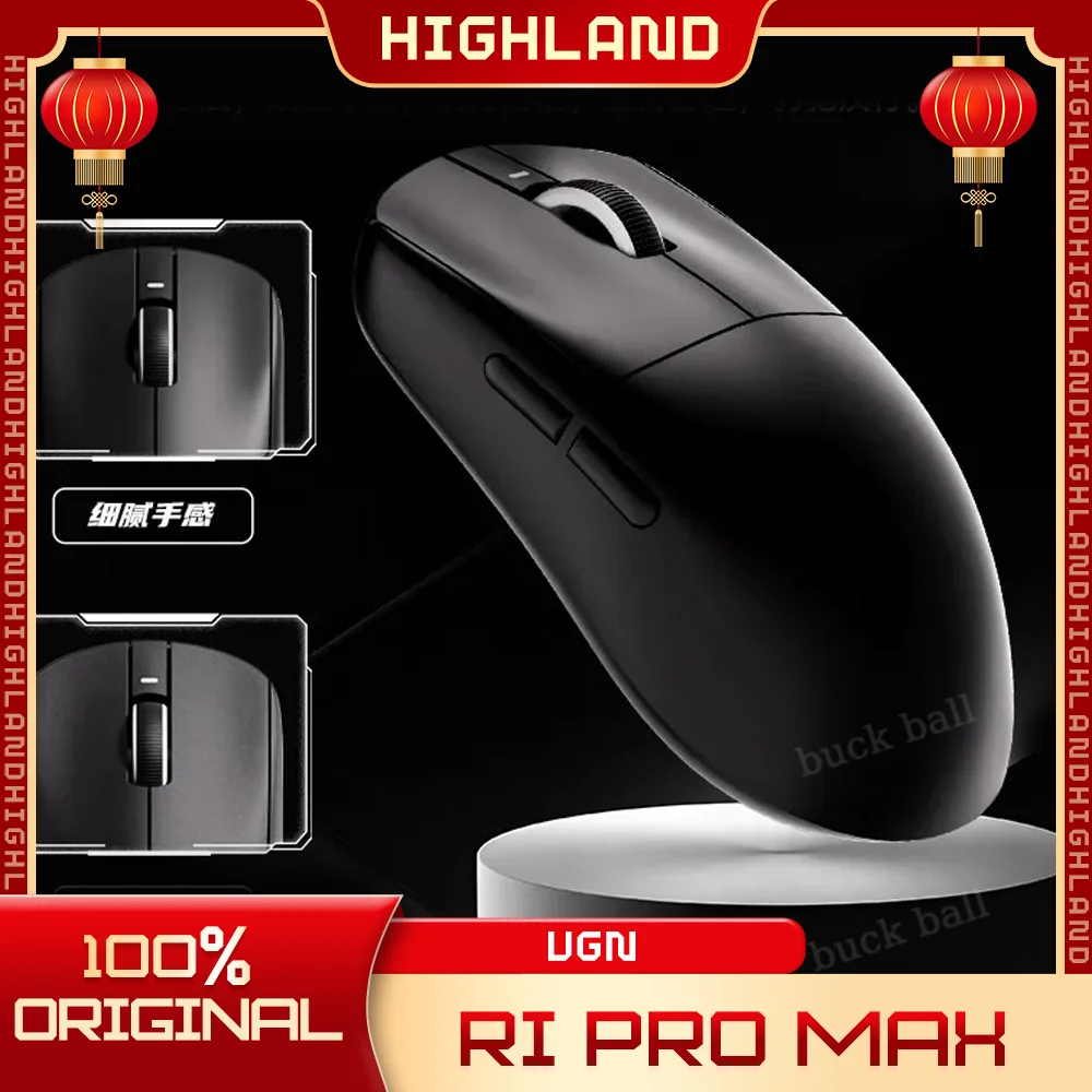 In-Stock-VGN-VXE-Dragonfly-R1-Pro-Max-PAW3395-Wireless-Mouse-R1-SE ...