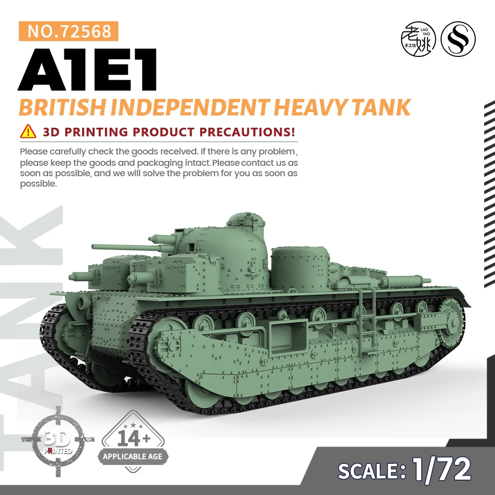 SSMODEL-72568-V1-7-1-72-3D-Printed-Resin-Model-Kit-British-A1E1 ...