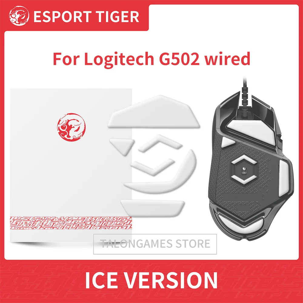 1Pack-Esports-Tiger-Gaming-ICE-Version-Enhanced-Edition-Mouse-Feet ...