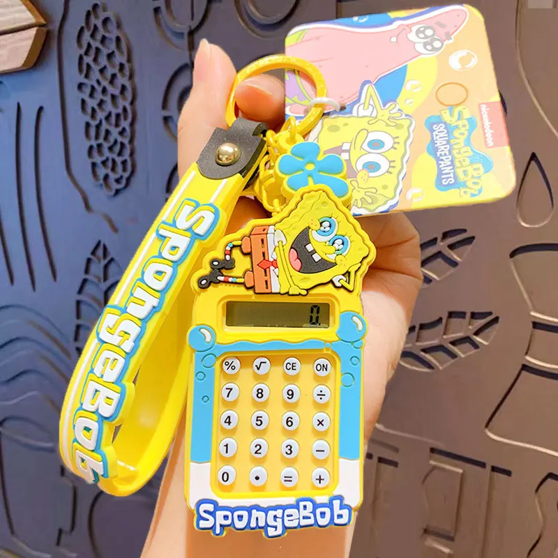 Spongebob School Supplies
