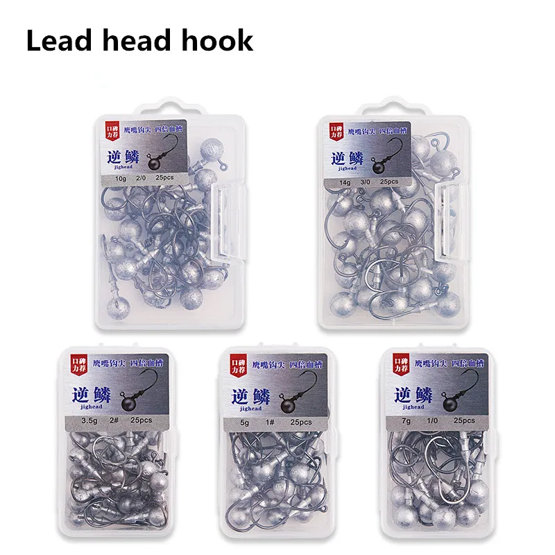 25-3-5g-5g-7g-10g-14g-threaded-fish-hooks-with-lead-head-hooks-suitable ...