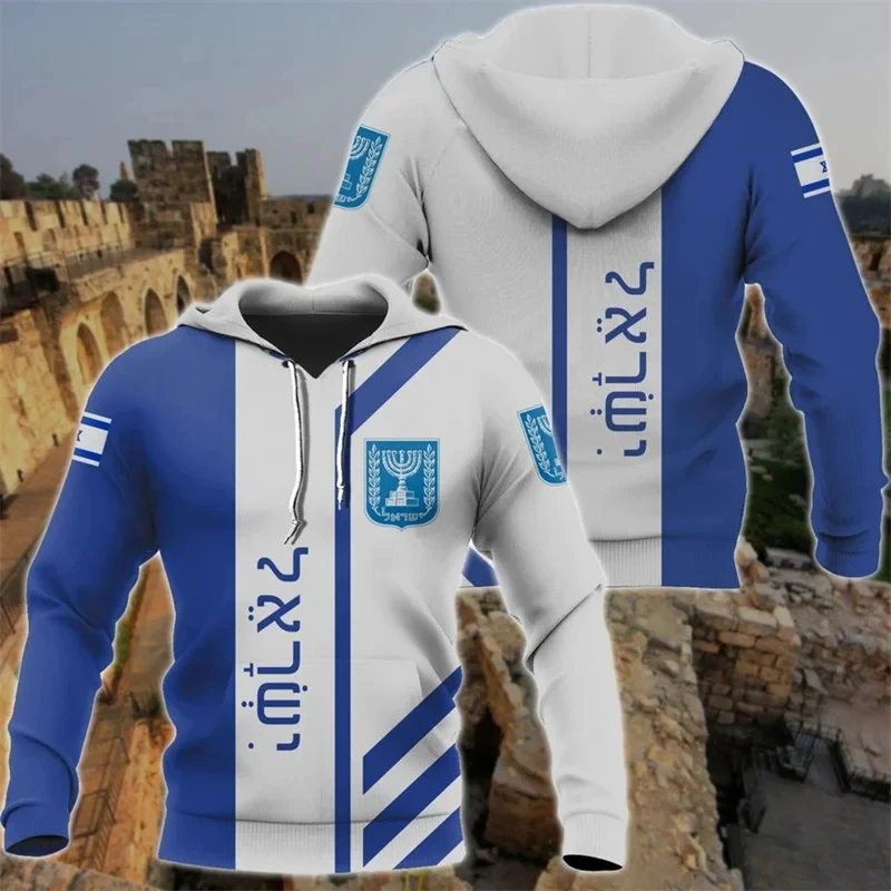 3D-Print-Israel-National-Emblem-Flag-Men-s-Hoodies-New-Fashion-Israeli ...