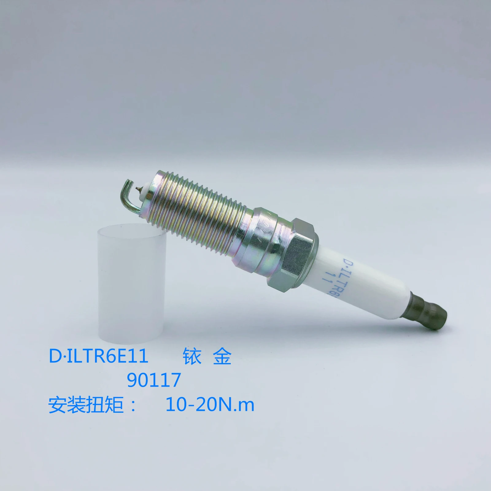 4-6-Pcs-OE-12622561-ILTR6E11-90117-Iridium-Spark-Plug-For-Buick ...