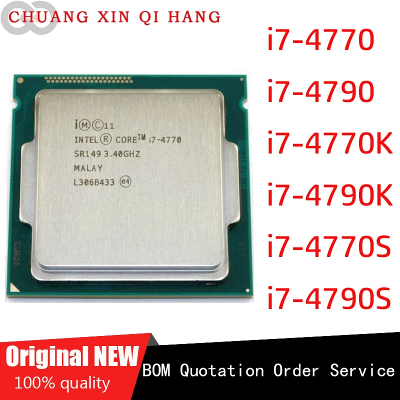 Used-for-i7-4770-i7-4790-i7-4770K-i7-4790K-i7-4770S-i7-4790S-Quad-Core.jpg