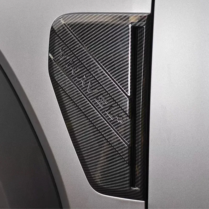 For-Jetour-T2-Traveler-2023-2024-Accessories-Car-Side-Door-Leaf-Plate ...