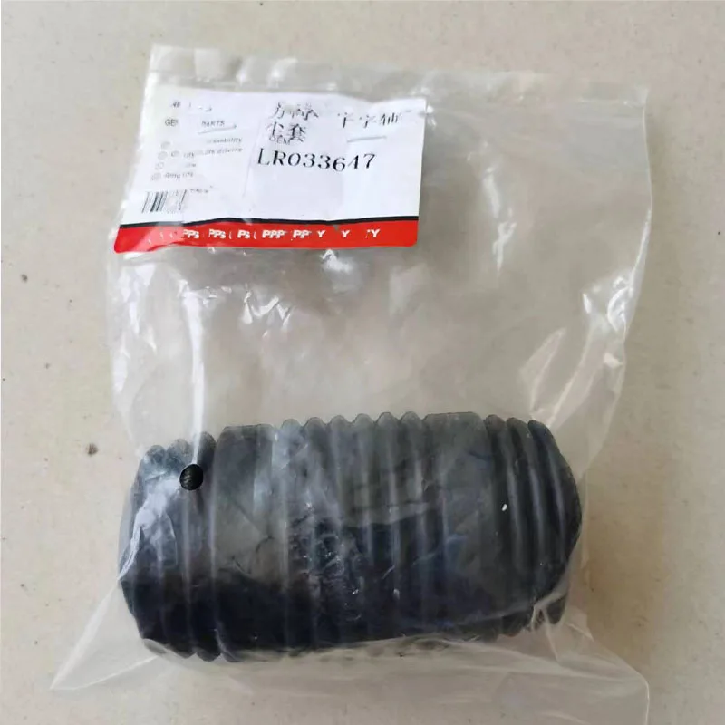 For-Range-Rover-L405-Sport-Discover-5-steering-joint-dust-proof-rubber ...