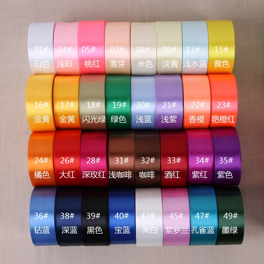 40mm-White-Black-Pink-Red-Green-Purple-Blue-Satin-Ribbons-Christmas ...