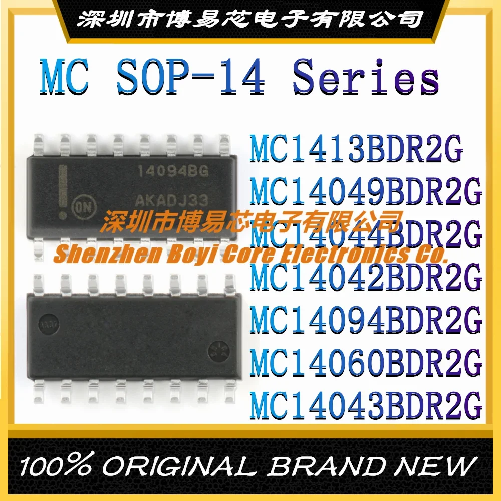 MC1413BDR2G-MC14049BDR2G-MC14044BDR2G-MC14042BDR2G-MC14094BDR2G ...