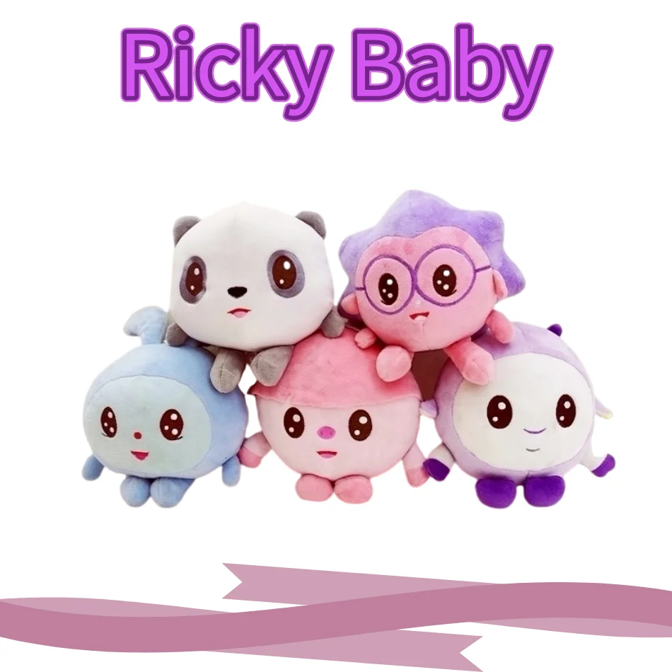 20CM-Happy-Ball-Plush-Toys-Ricky-Baby-Niuniu-Nono-TV-Cartoon-Animation ...