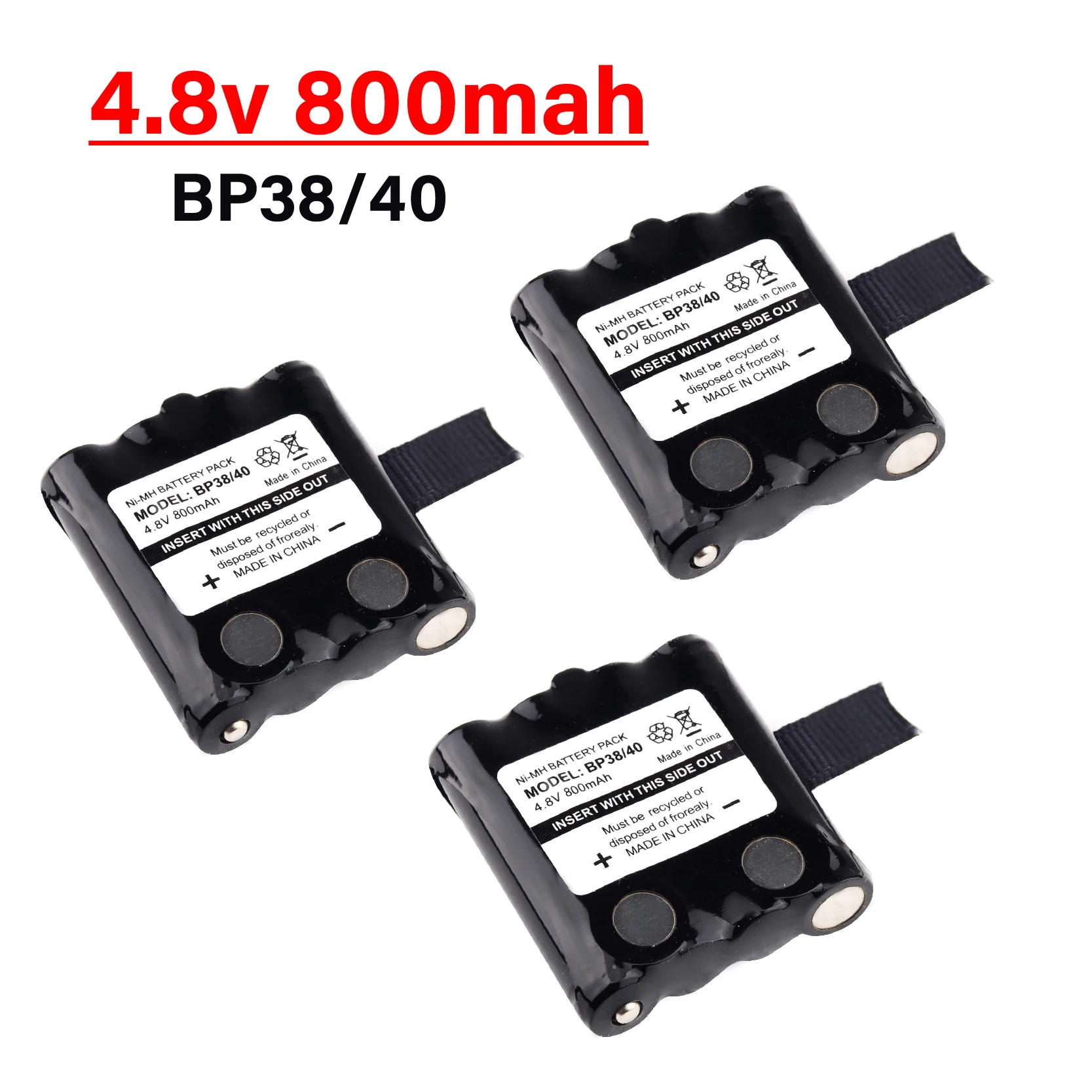 4-8V-800mAh-NI-MH-rechargeable-Battery-Pack-For-Uniden-Radio-BP38-BP39 ...