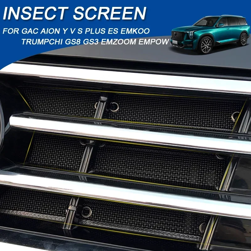 Car Insect-proof Air Inlet Protect Cover For GAC AION ES S V Y PLUS ...