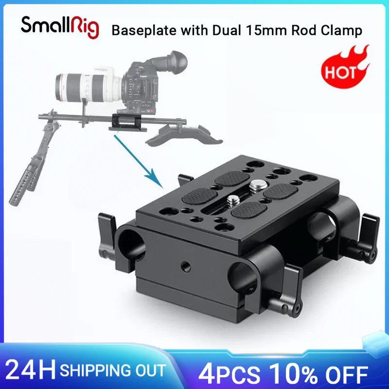 SmallRig-Camera-Mounting-Plate-Tripod-Mount-Plate-With-15mm-Rod-Clamp ...