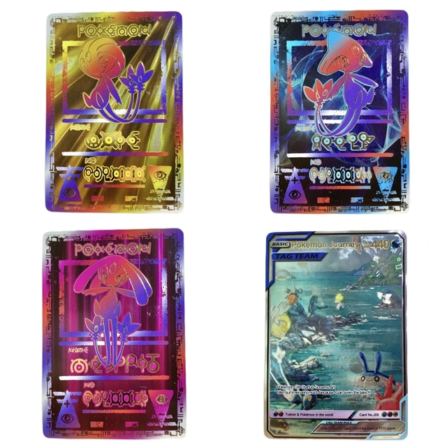 Uxie Mesprit Azelf Tagged