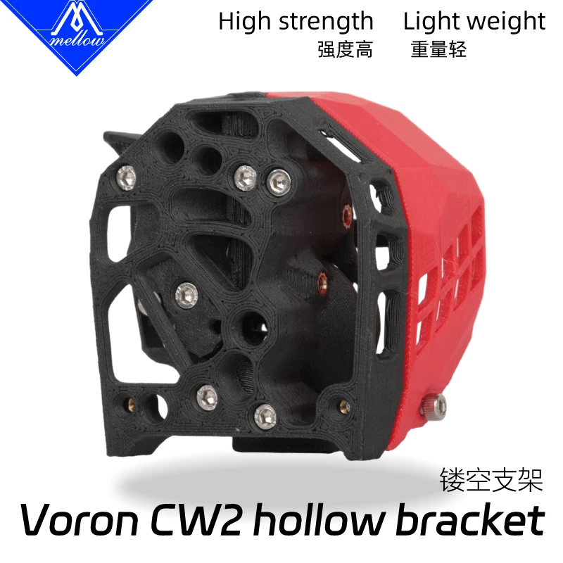 Mellow-Hollow-Voron-2-4-Trident-Cw2-Extruder-Bracket-Printed-With-ABS ...