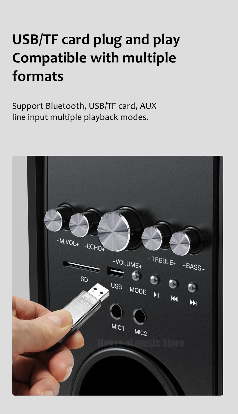 Desktop Multimedia Subwoofer Television Computer Active Sound 90W Big ...