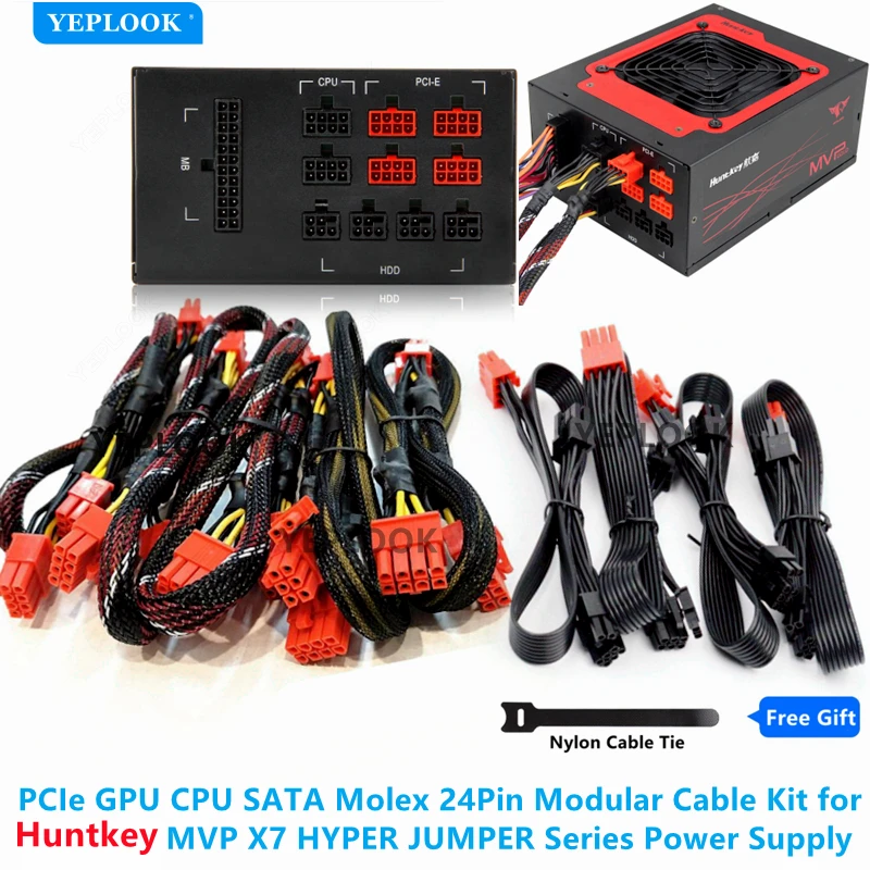 Huntkey-kit De Câble D'alimentation Modulaire Série Mcredible X7 ...