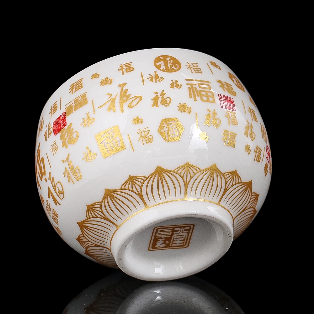 Ceramic Hundred Blessings Bowl Baifu Master Cup White Porcelain Kung Fu ...